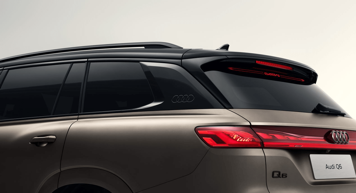 45.96万元起，国风元素的上汽奥迪Q6预售了，你心动吗？_搜狐汽车_搜狐网