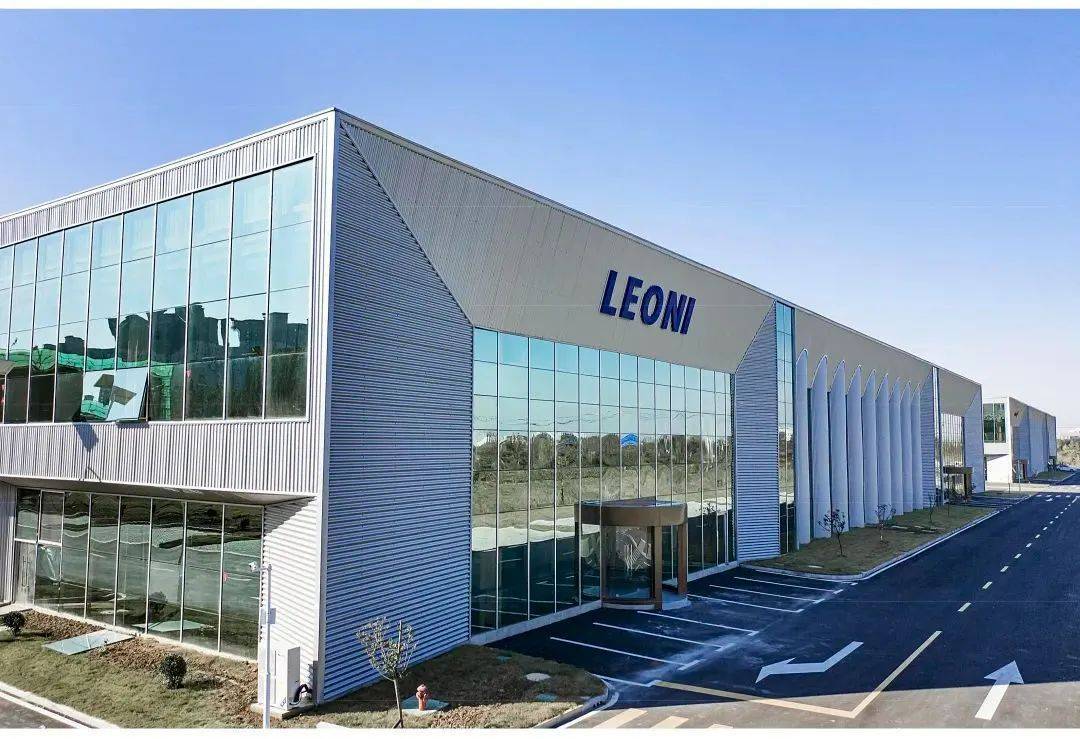 年产汽车线缆可绕地球15圈！这家工厂正式开业_搜狐汽车_搜狐网