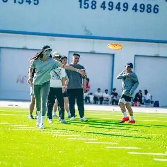 FM105.9 教育正前方 | 飞盘运动的前世今生_包头_广播_主理