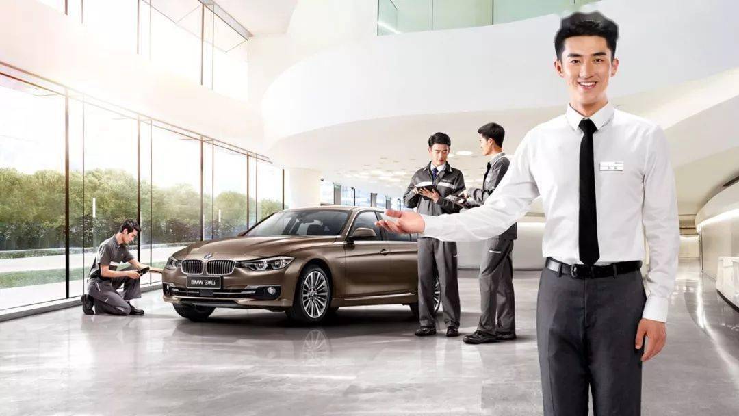 【BMW售后】为什么选择台州宝诚售后服务？_搜狐汽车_搜狐网