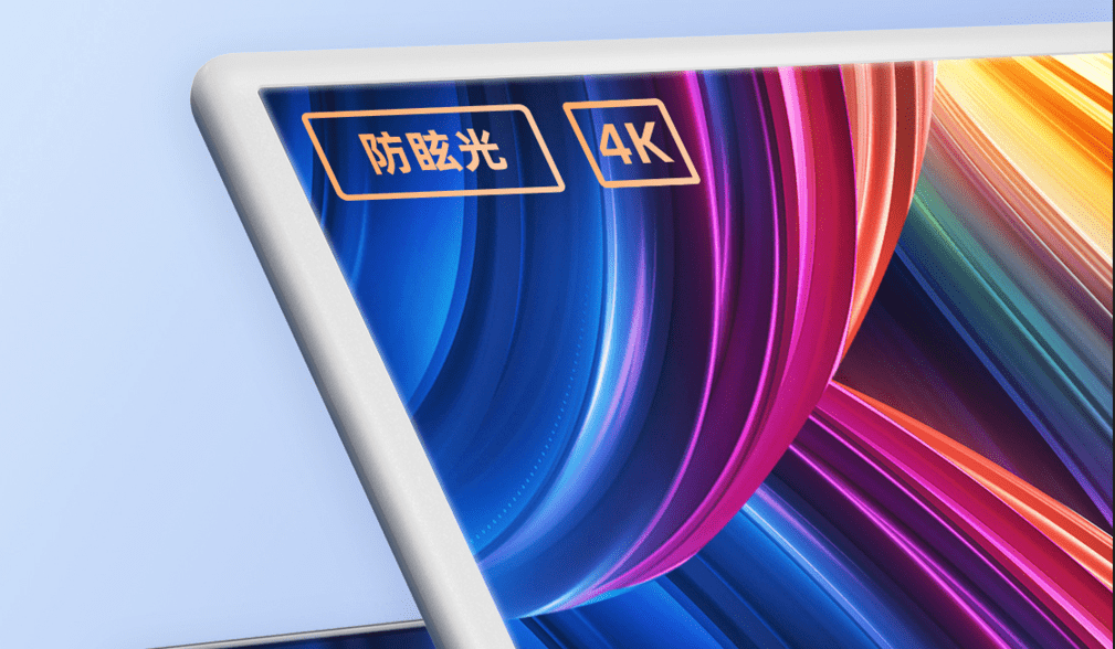 体验虹魔方自由屏Study：专注智能教育 助力高效学习 | DVBCN