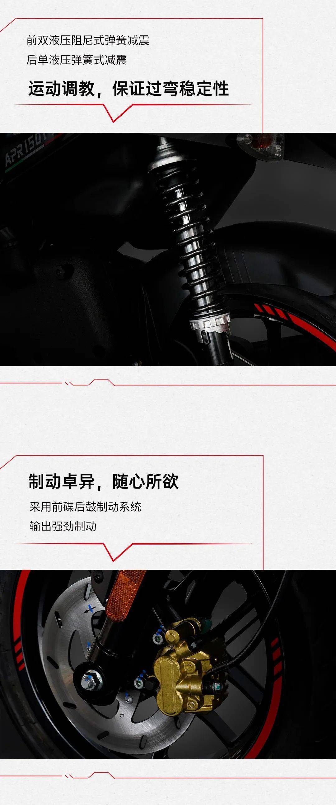 13980元！比亚乔SR 150限量版发布_搜狐汽车_搜狐网