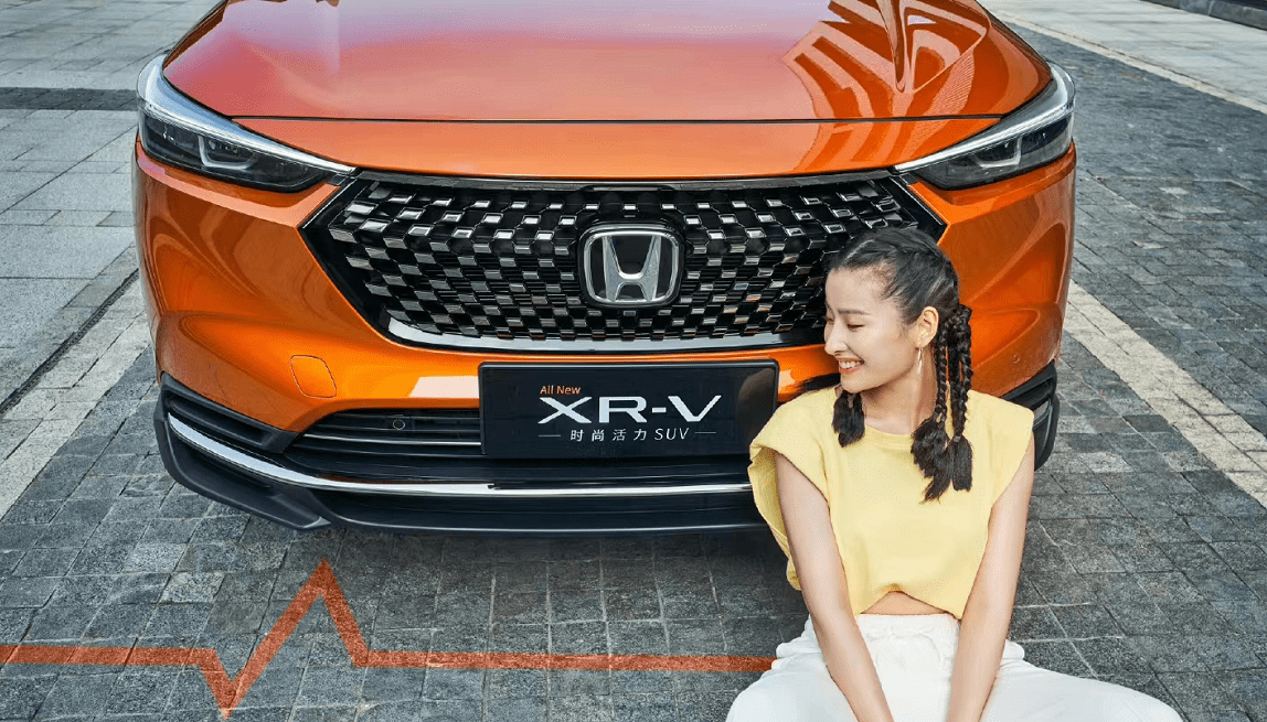 全新XR-V及第十一代思域 e:HEV 北京区域联合上市_搜狐汽车_搜狐网