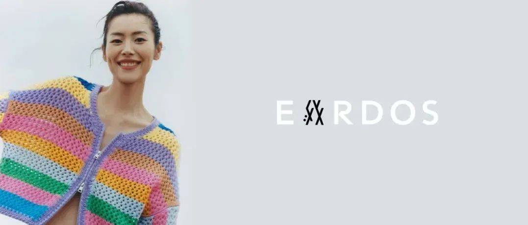 鄂尔多斯丨LIUWEN×ERDOS 2022联名系列，全新回归！_官方_品牌_微信