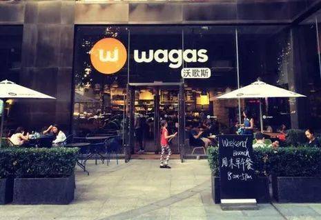 250家店的Wagas终于易主了！千亿轻食赛道未来在哪里？_品牌_餐饮_沙拉