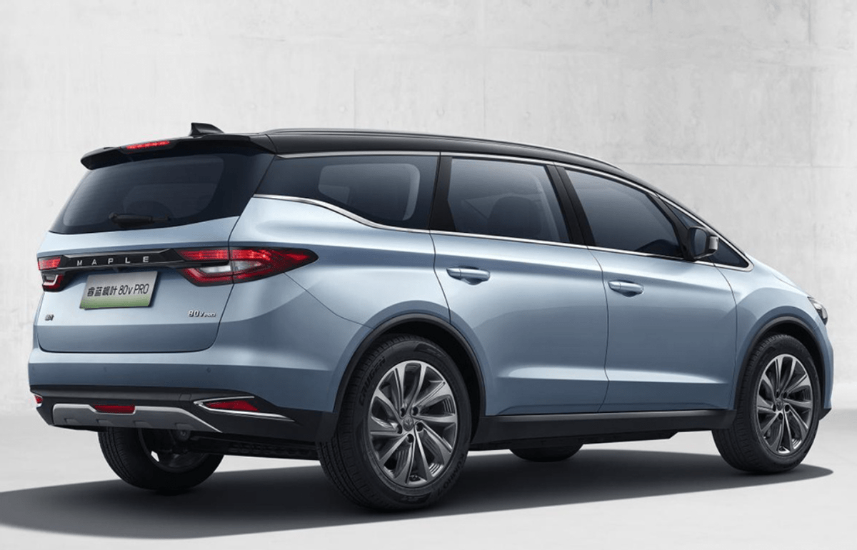 采用换电技术的枫叶80v PRO上市 售16.28万元起_搜狐汽车_搜狐网