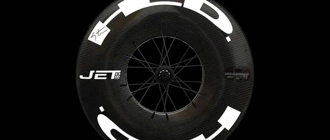 180mm框高？！ HED JET 180气动轮组面世_品牌_铁三_用武之地