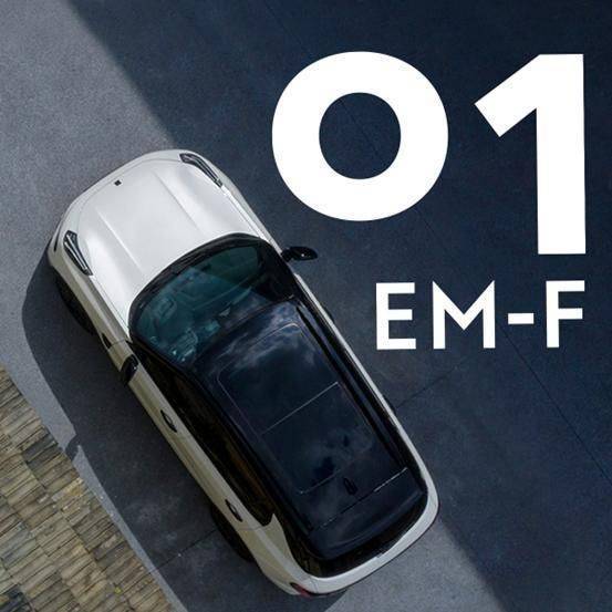 代际更替，潮混已至！领克01EM强势登陆泉城_搜狐汽车_搜狐网