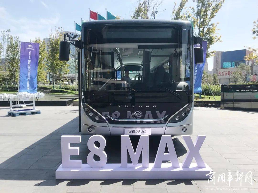 评测 | 新一代宇光E8 MAX：为解决公交行业痛点而来_搜狐汽车_搜狐网