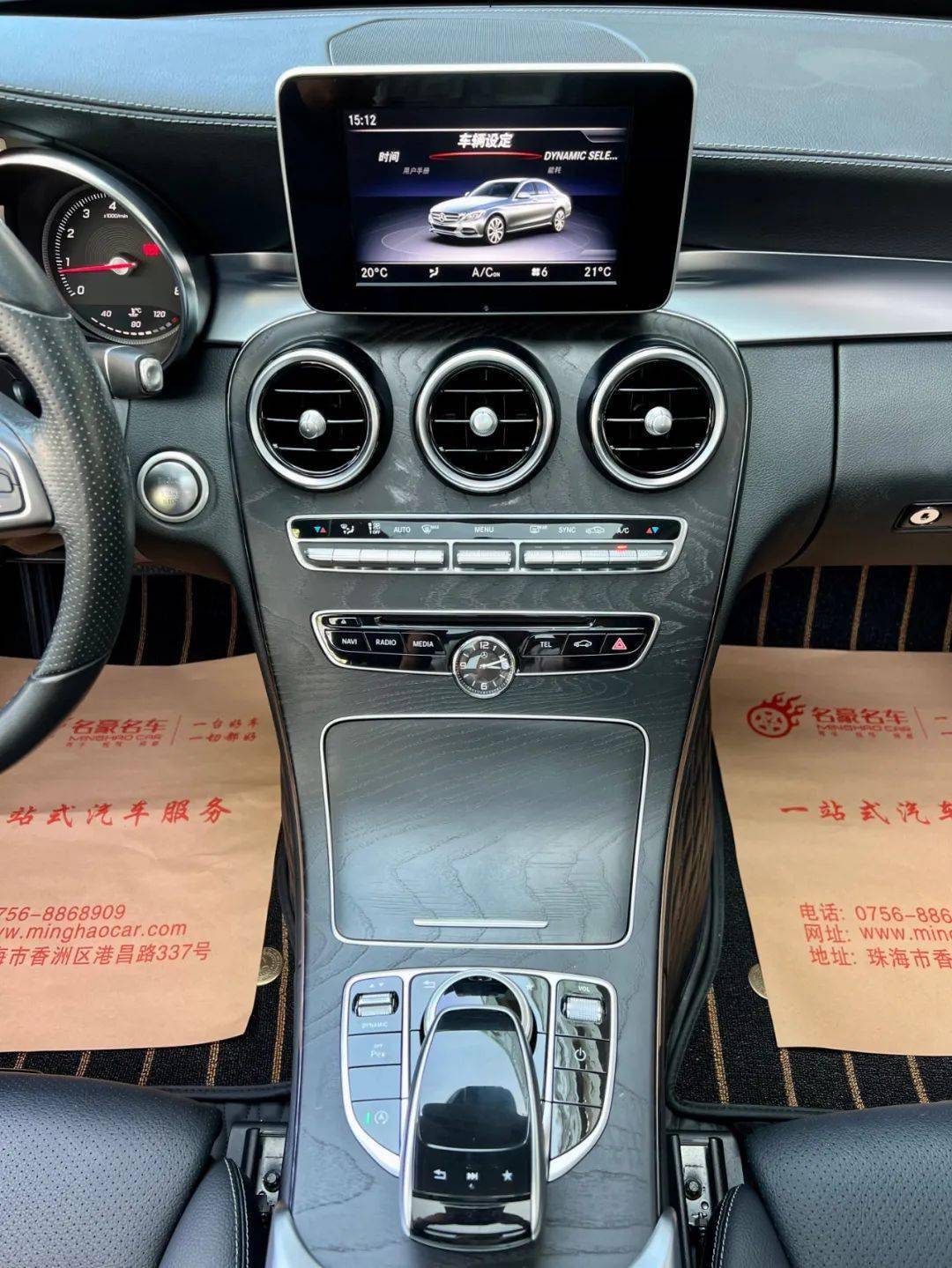 【推荐车型】奔驰C200L:底气十足，超强"C"引力!_搜狐汽车_搜狐网