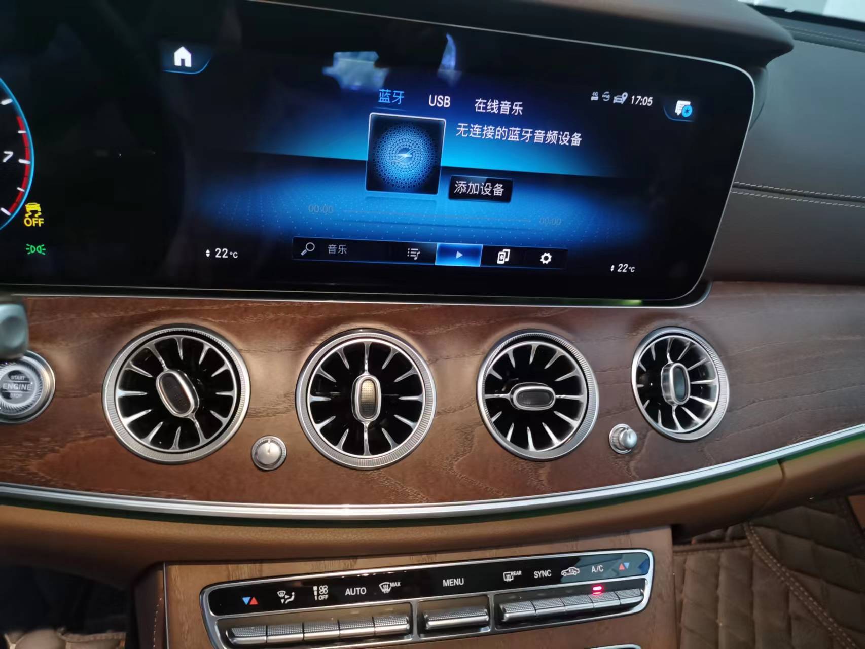 22款奔驰E300L升级前排座椅通风案例分享_搜狐汽车_搜狐网