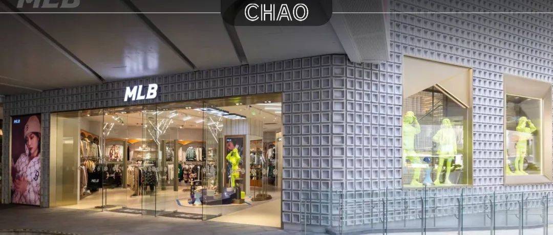 官宣！MLB品牌大陆首家潮流旗舰店，在魔都玩转潮奢时髦力！_玩家_帽子_新品