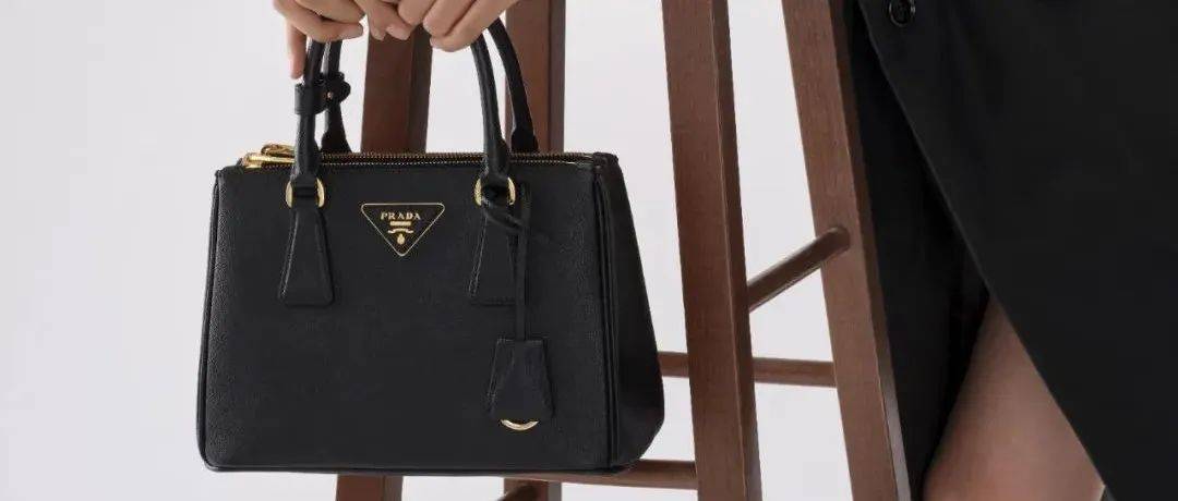 PRADA丨全新限时店惊喜亮相北京SKP_手袋_Prada_图片
