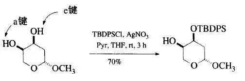 羟基硅醚保护及脱除_was_反应_原子