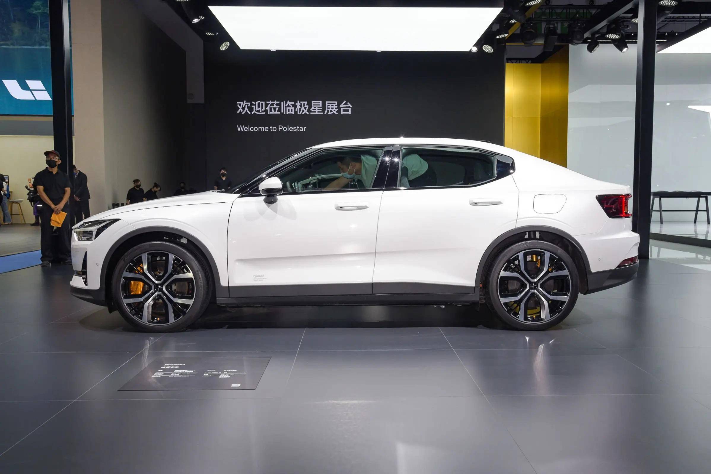 Polestar 2涨价2.08-3.08万元，这是要彻底摆烂了？_搜狐汽车_搜狐网