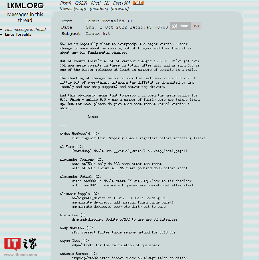 Linux Kernel内核6.0正式版发布_支持_变化_Linus