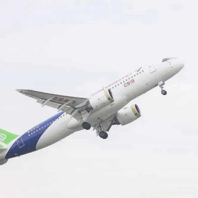 领证了！关于C919，还有这些好消息_飞机_市场_运行