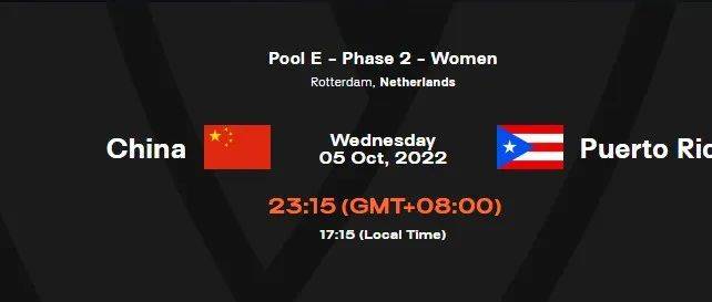 【比赛预告】今晚23点15 中国女排VS波多黎各女排，央视CCTV5直播_平台_体育_中国女排