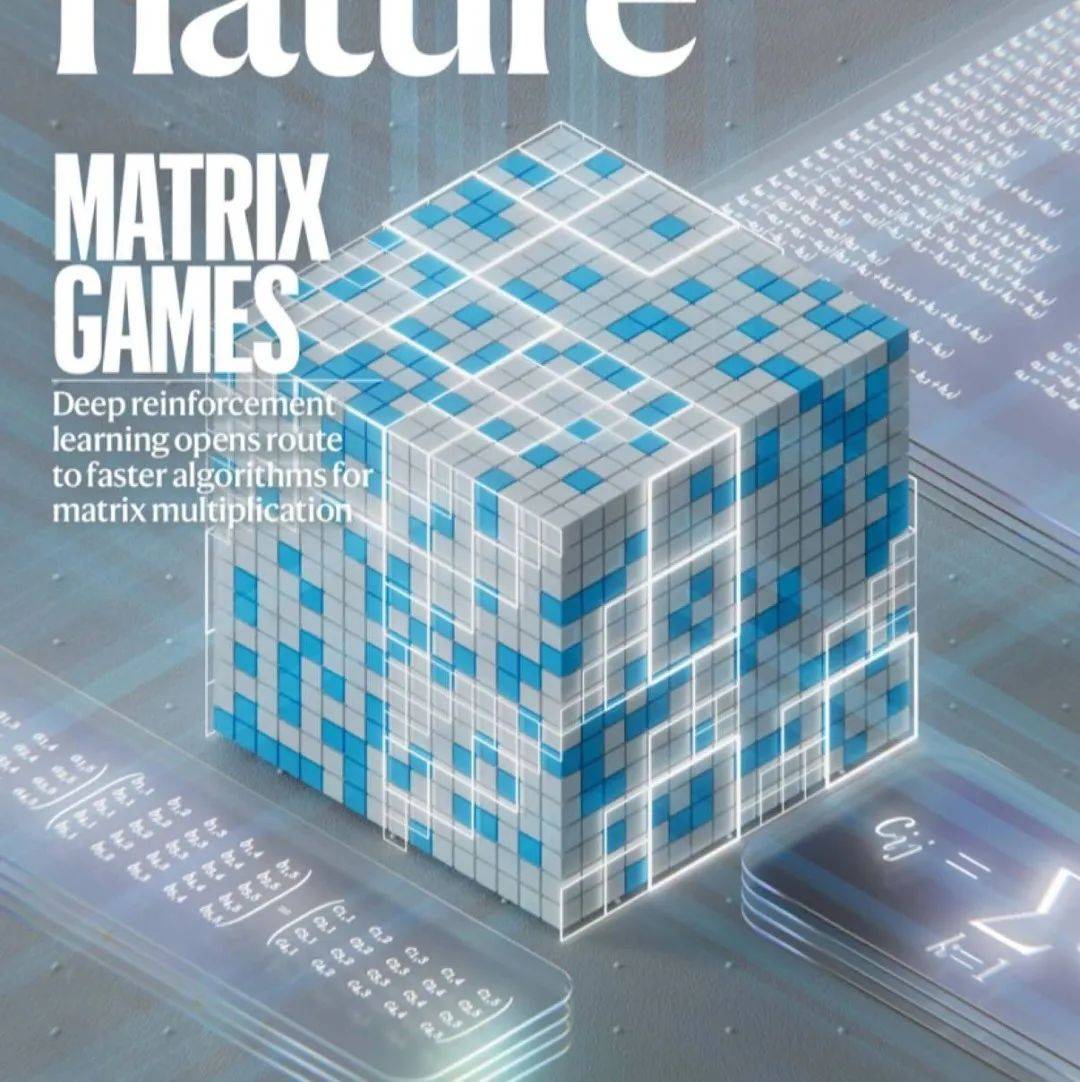 强化学习发现矩阵乘法算法，DeepMind再登Nature封面推出AlphaTensor_研究_棋盘游戏_问题