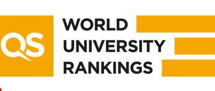 最新出炉！世界最佳商学院，2022 QS MBA排名_全球_课程_指标