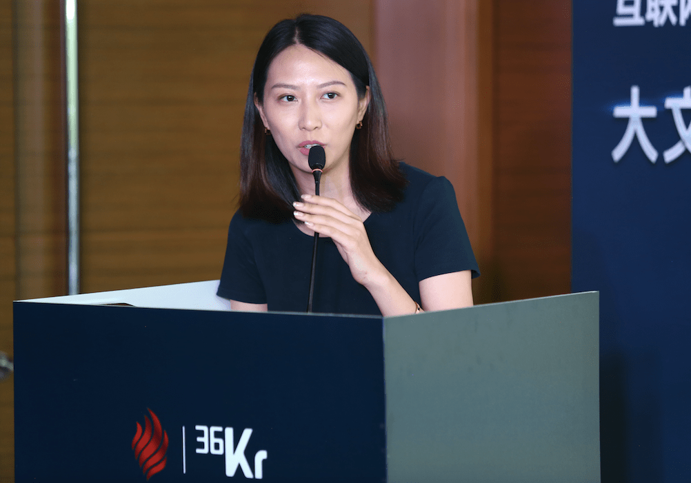 5小时，探寻36氪政企链接法则_企业_青岛_产业