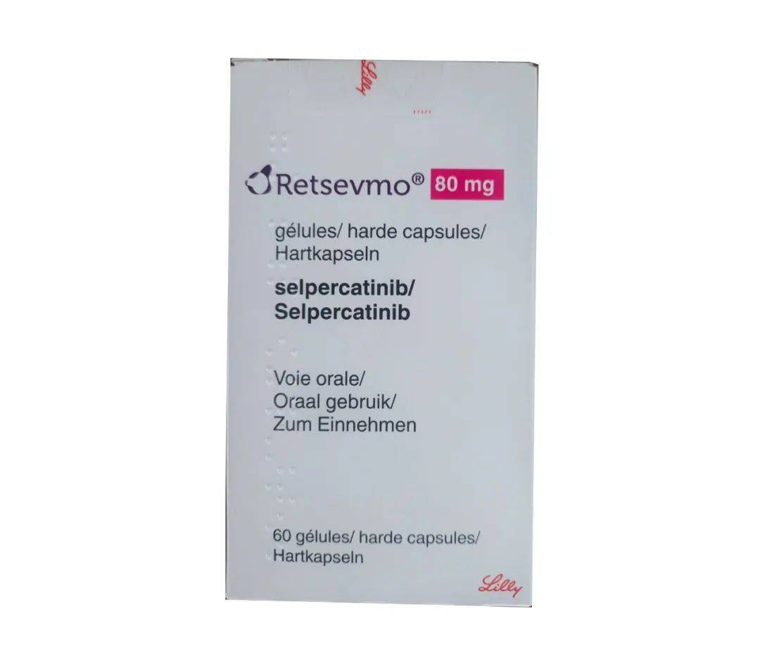 RET融合阳性肺癌和甲状腺癌患者新方案：Retevmo（LOXO-292）_塞普_中国_治疗