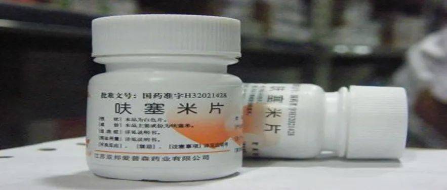 关于呋塞米（速尿），至少需要知道这5点！_利尿剂_血管_患者