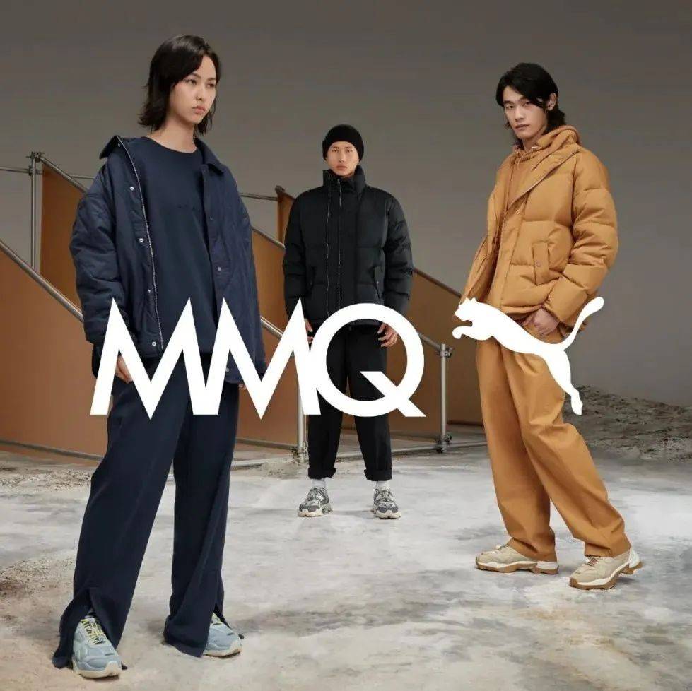 自由叠穿多元选择，PUMA SELECT 2022 冬季 MMQ 系列正式发布_Kanye_夹克_机能