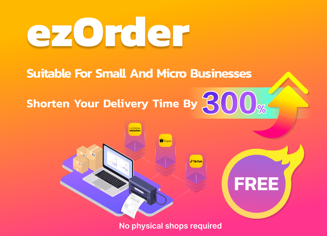 百世软件旗下东南亚本土电商软件ezOrder、ezShop受泰国多家媒体报道！_订单_管理_智能