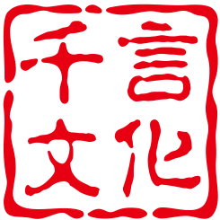 “AMI”、“WJCI”、“JST”…知网标识你都清楚吗？_期刊_评价_社会科学