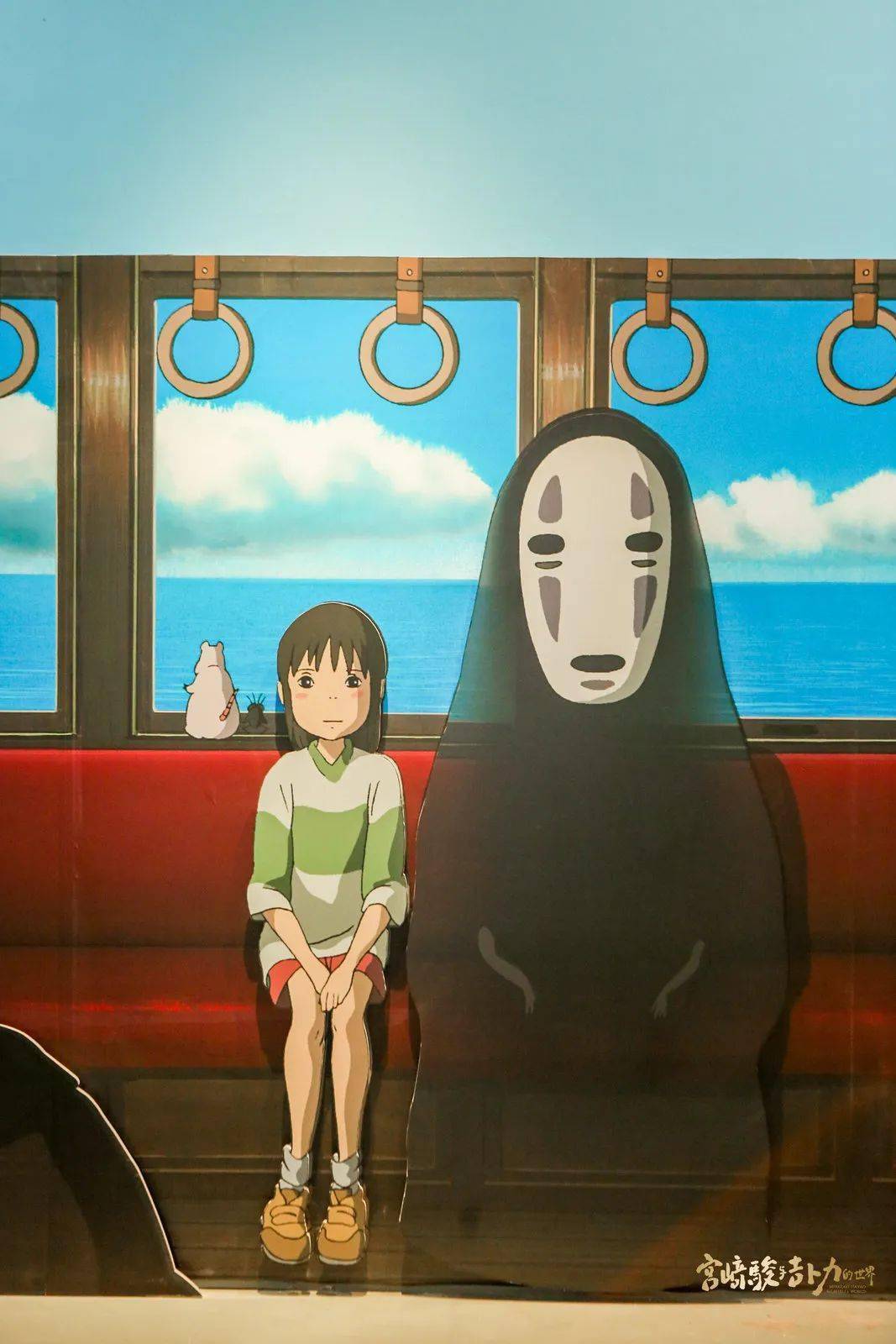 准备上车！宫崎骏与吉卜力电影中的猫巴士即将停靠长沙_展览_动画_龙猫