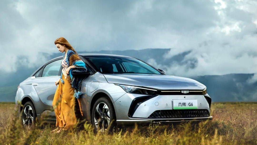 15万能享受华为鸿蒙座舱？这事儿只有几何才敢 G6/M6初体验_搜狐汽车_搜狐网