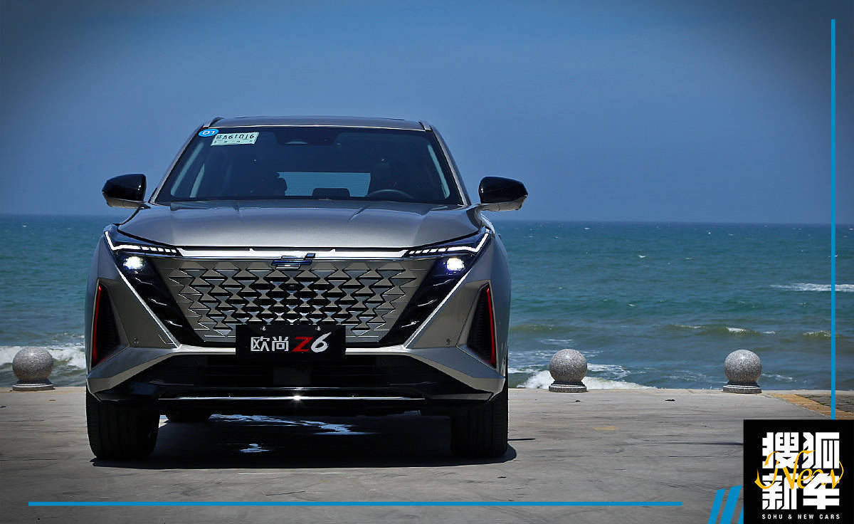 指导价11.99万元 欧尚Z6蓝鲸15T智领型城市版上市_搜狐汽车_搜狐网