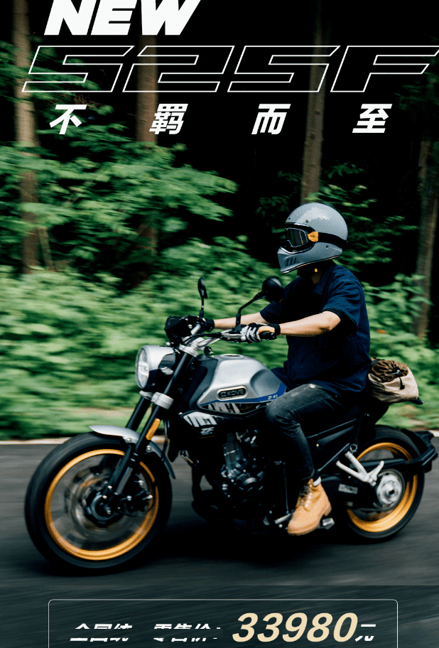 33980的凯越新525F加量又降价..._搜狐汽车_搜狐网