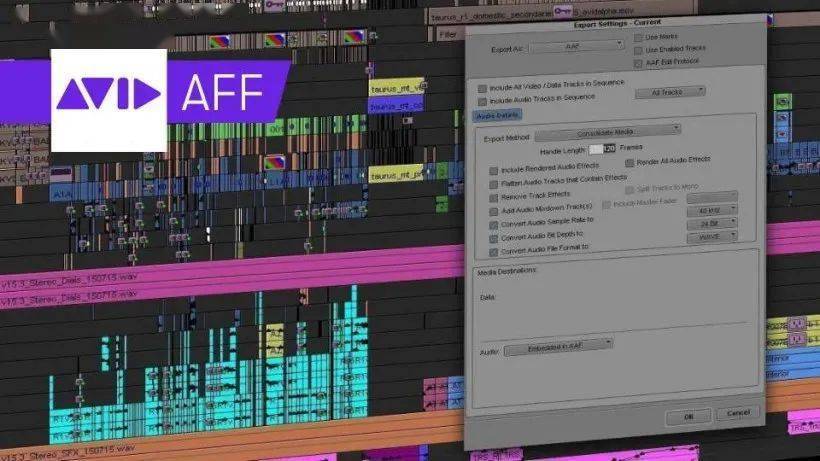 Media Composer 如何导出 AFF 与 Avid Pro Tools 友好交互_序列_文件_视频