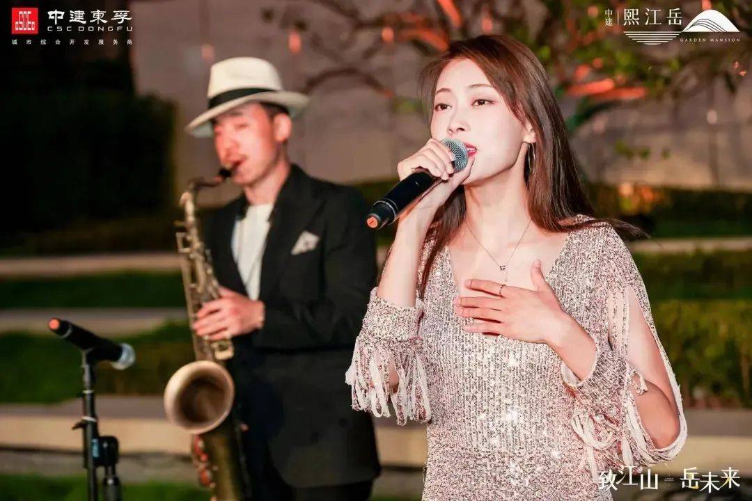 致江山·岳未来 | 中建·熙江岳以美好生活鉴赏活动 开启未来生活想象_宝山_东孚_上海