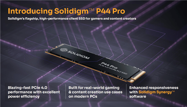 Solidigm发布旗舰级SSD P44 Pro：7.37GB/s速度捅到天花板_支持_缓存_管理