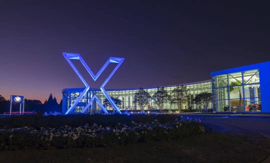 鲜闻 宝马集团签约远景动力为美国工厂供应电芯搜狐汽车搜狐网