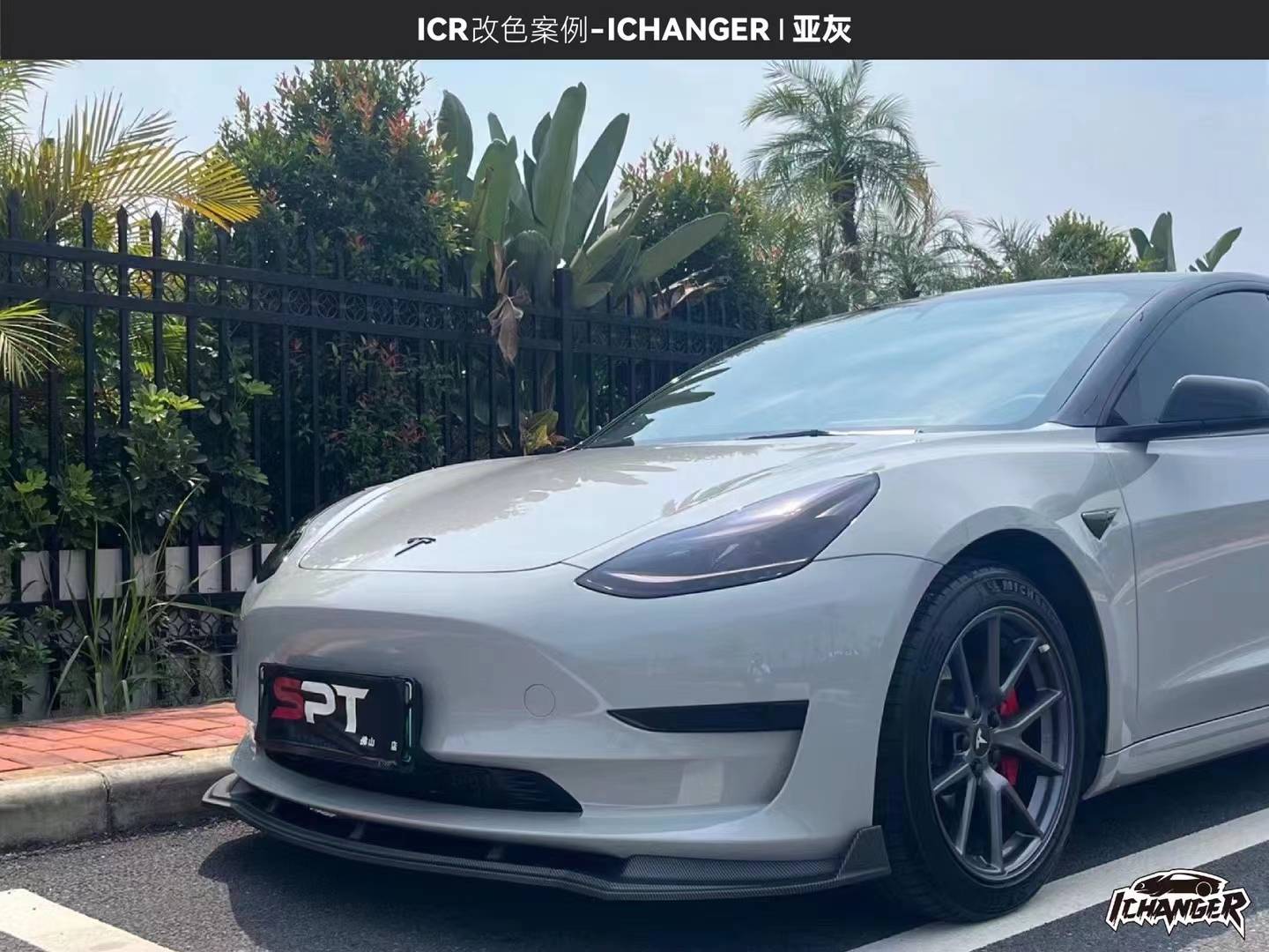 特斯拉Moderl 3-ICR改色膜亚灰 ，优雅稳重并且运动气息十足_搜狐汽车_搜狐网