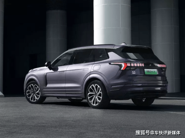 配备三电机，纯电续航150公里，领克09 EM-P上市_搜狐汽车_搜狐网