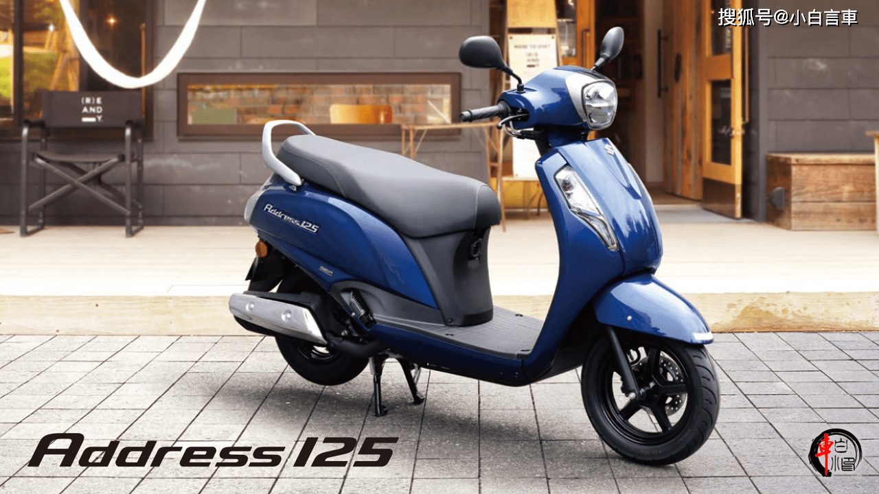 新车｜1.33万元铃木精致小复古NEW Address125新外观新气息_搜狐汽车_搜狐网