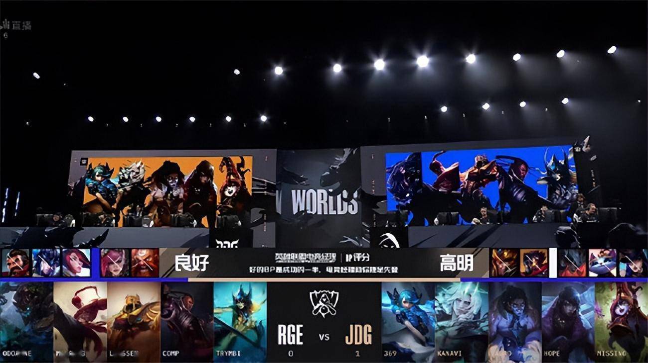 LOL-S12淘汰赛：三线强势节奏实力碾压，JDG 3-0横扫RGE挺进半决赛_小龙_盲僧_耶戈