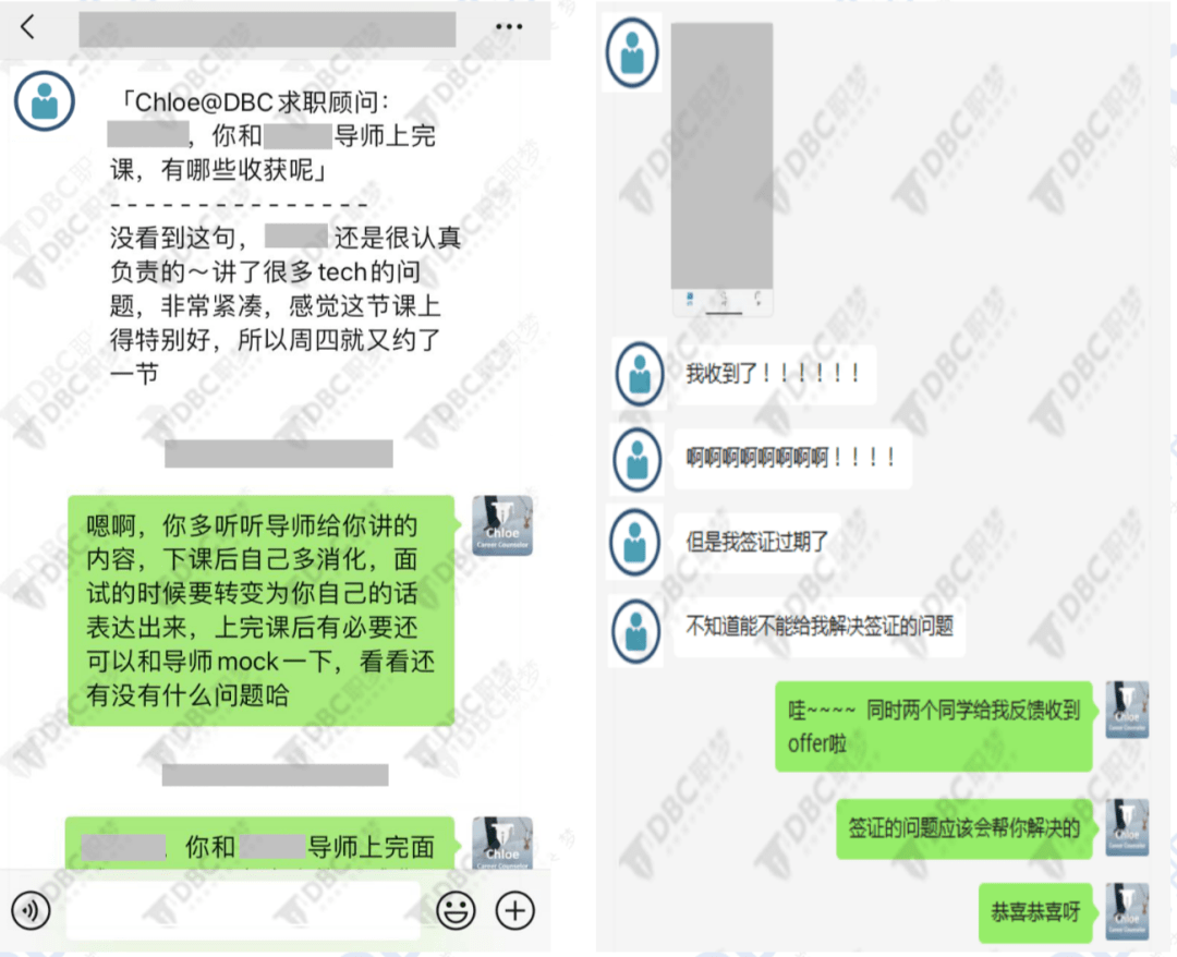 恭喜港大本科学员，拿下CICC香港地区Summer Intern Offer_求职_同学_实习