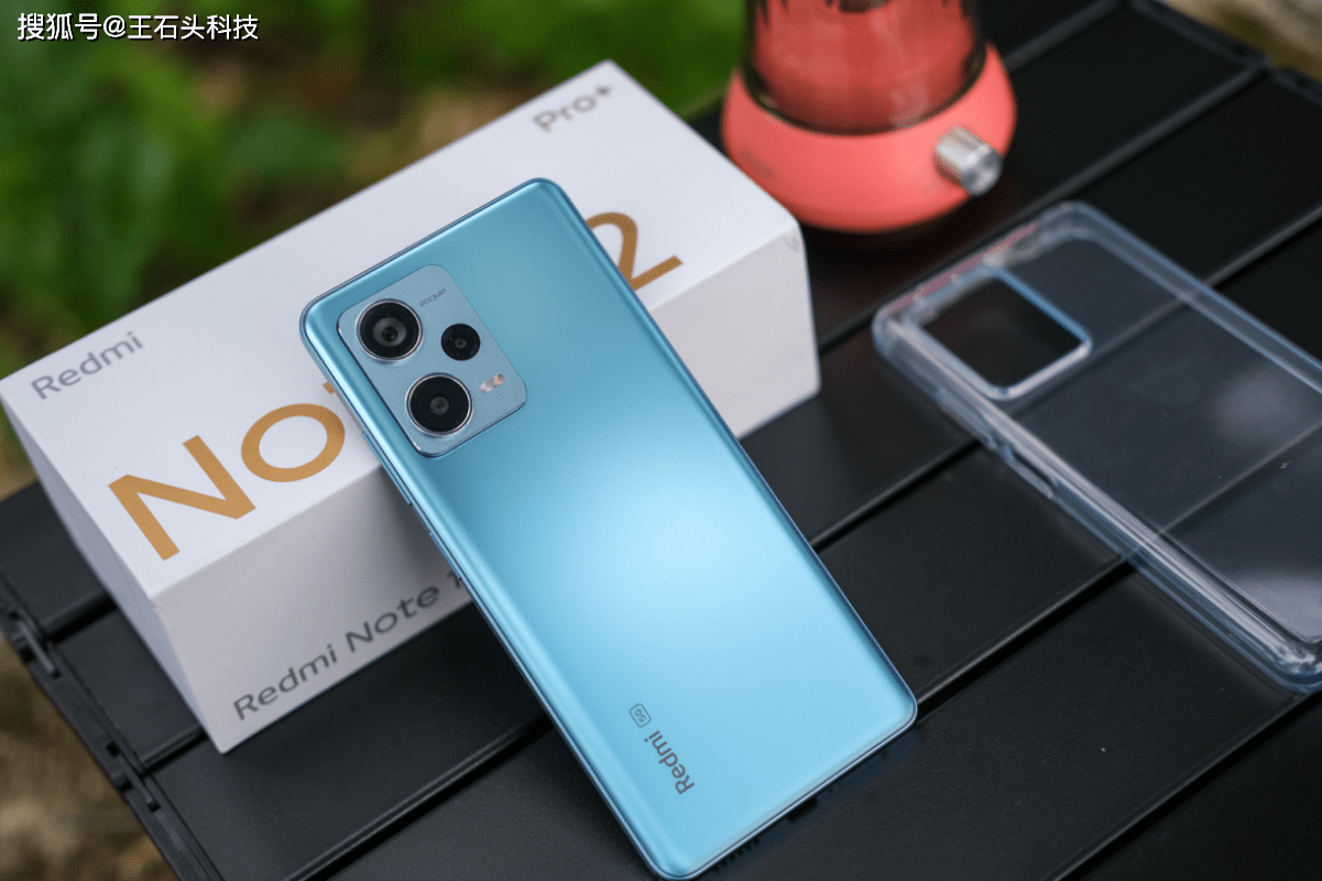 红米Note12系列发布！卢伟冰：国内有实力做出最好的屏幕！_Redmi_Pro_手机