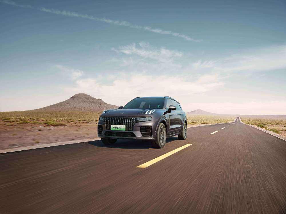 超长续航，领克09EMP远航版正式上线_搜狐汽车_搜狐网