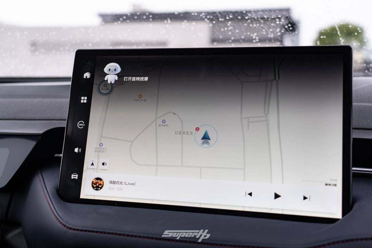 什么是全能伙伴？高端新能源SUV拿铁DHT-PHEV给你答案_搜狐汽车_搜狐网