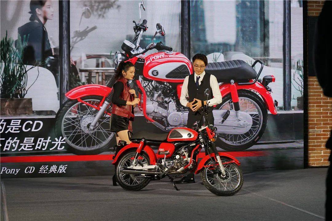 CoCo机车发布10680元现代复古Pony150F、8980元Cross 125X_搜狐汽车_搜狐网