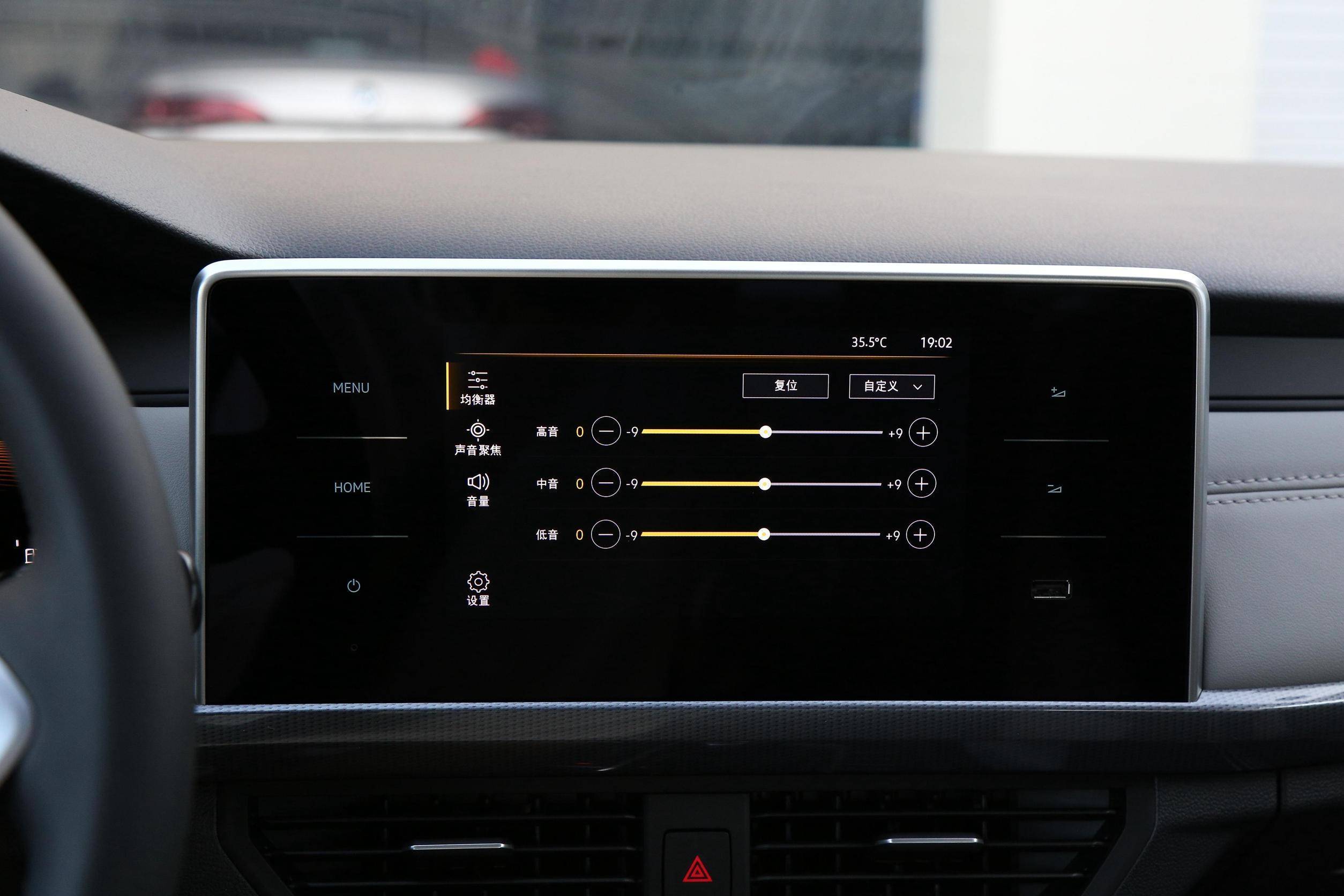 2023款大众宝来新车型上市！搭载1.5L+6AT，售价12.29万元_搜狐汽车_搜狐网