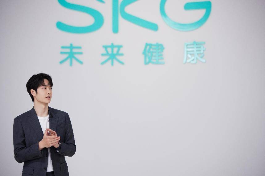 SKG多款年度新品亮相，三项创新技术升级健康生活新体验_按摩_脉冲_颈椎