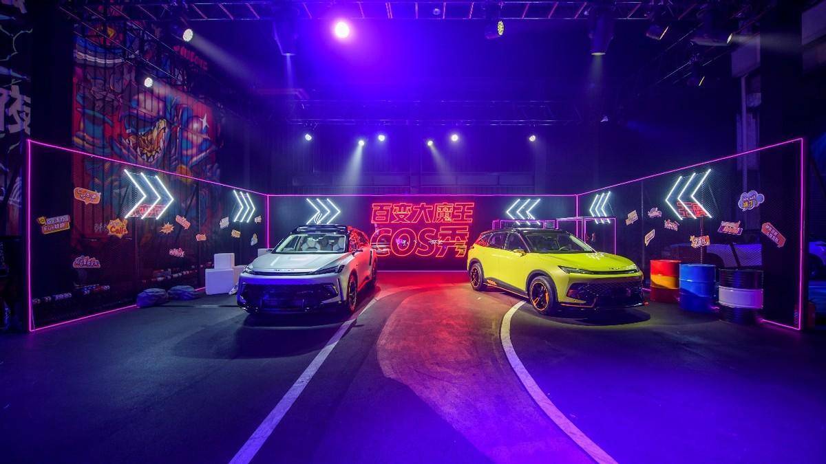 北汽魔方：搭载鸿蒙座舱 配麒麟990A芯片 无愧10万元智能SUV天花板_搜狐汽车_搜狐网